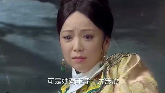 新还珠格格:容嬷嬷替皇后揽下罪责,甘愿赴死,这才是忠仆啊