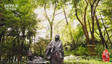 《记住乡愁》 第五季 20190103 第二集 上海老城厢——繁华始于斯