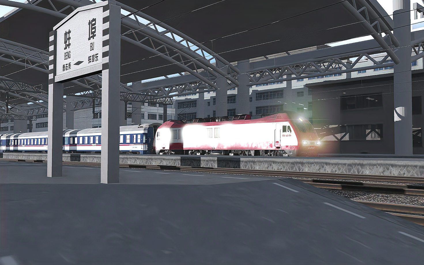 【实况模拟列车19】SS9G型电力机车