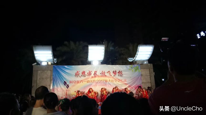 六一幼儿园小朋友毕业表演舞蹈