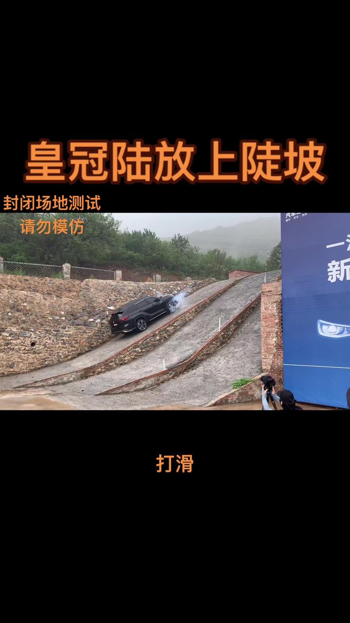 ...#懂车小知识 #我与汽车的日常 #全dou是靓车 #每天一个用车知识 #...