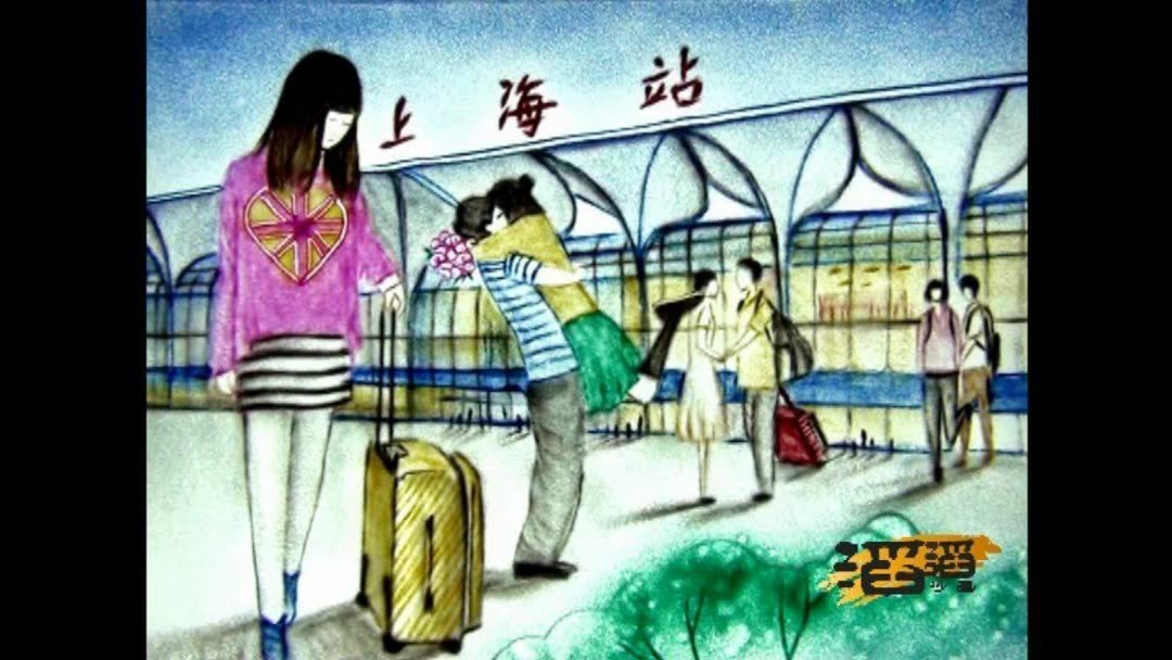 纸的发展历程沙画制作●社保发展历程沙画制作●发展历程回顾沙画制作