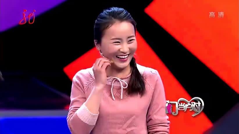 这什么情况?姑娘来相亲被观众小伙看上了,直接害羞了丨门当户对