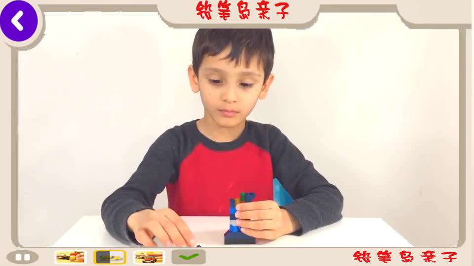 乐高机器人学习如何建造乐高机器人