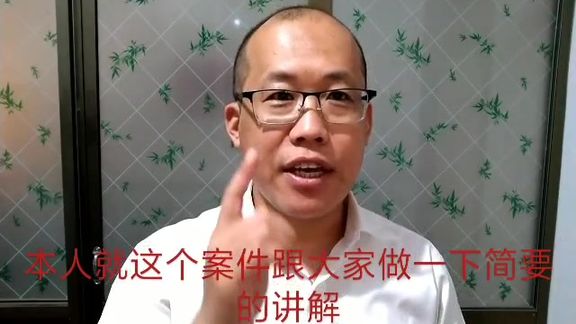 劳动者拒绝加班被判赔1万8案件的真实情况,二审中级法院判决结果