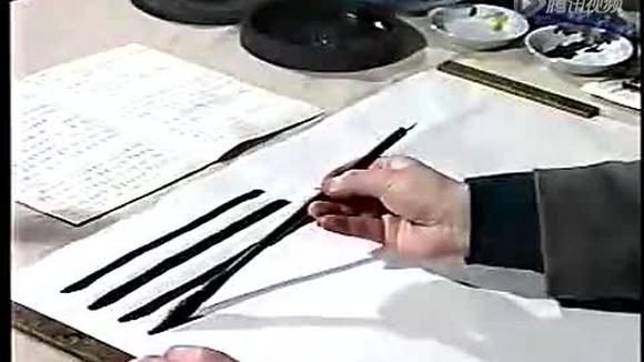 13刘绍勇山水画基本技法(二)笔法墨法水法6