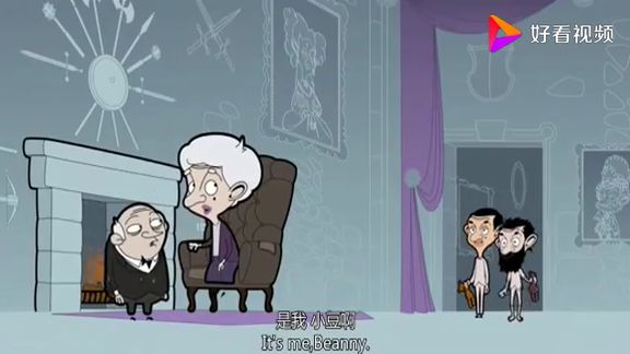 憨豆先生动画版:憨豆找到一个跟他一模一样的人,憨豆陛下