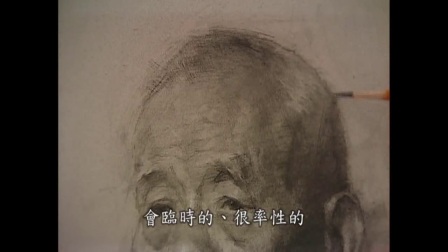 绘画艺术 简单人脸素描手绘漫画基础入门画 速写绘画教程教学