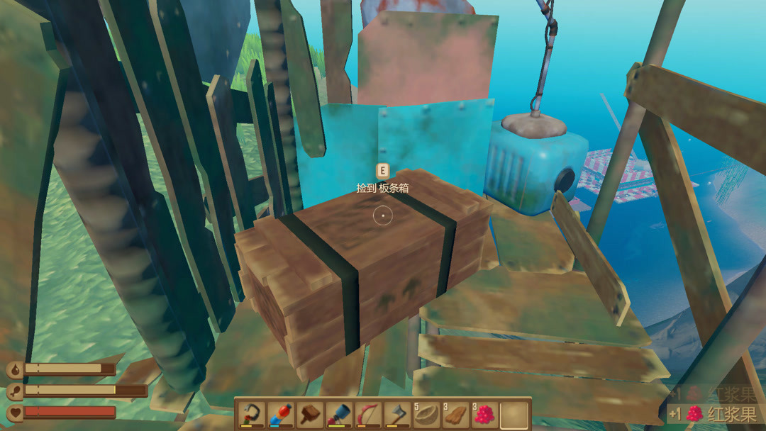 木筏求生漂流记:果然山上什么东西都没有!