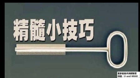 【名师。指导】用RSI指标的背离选股