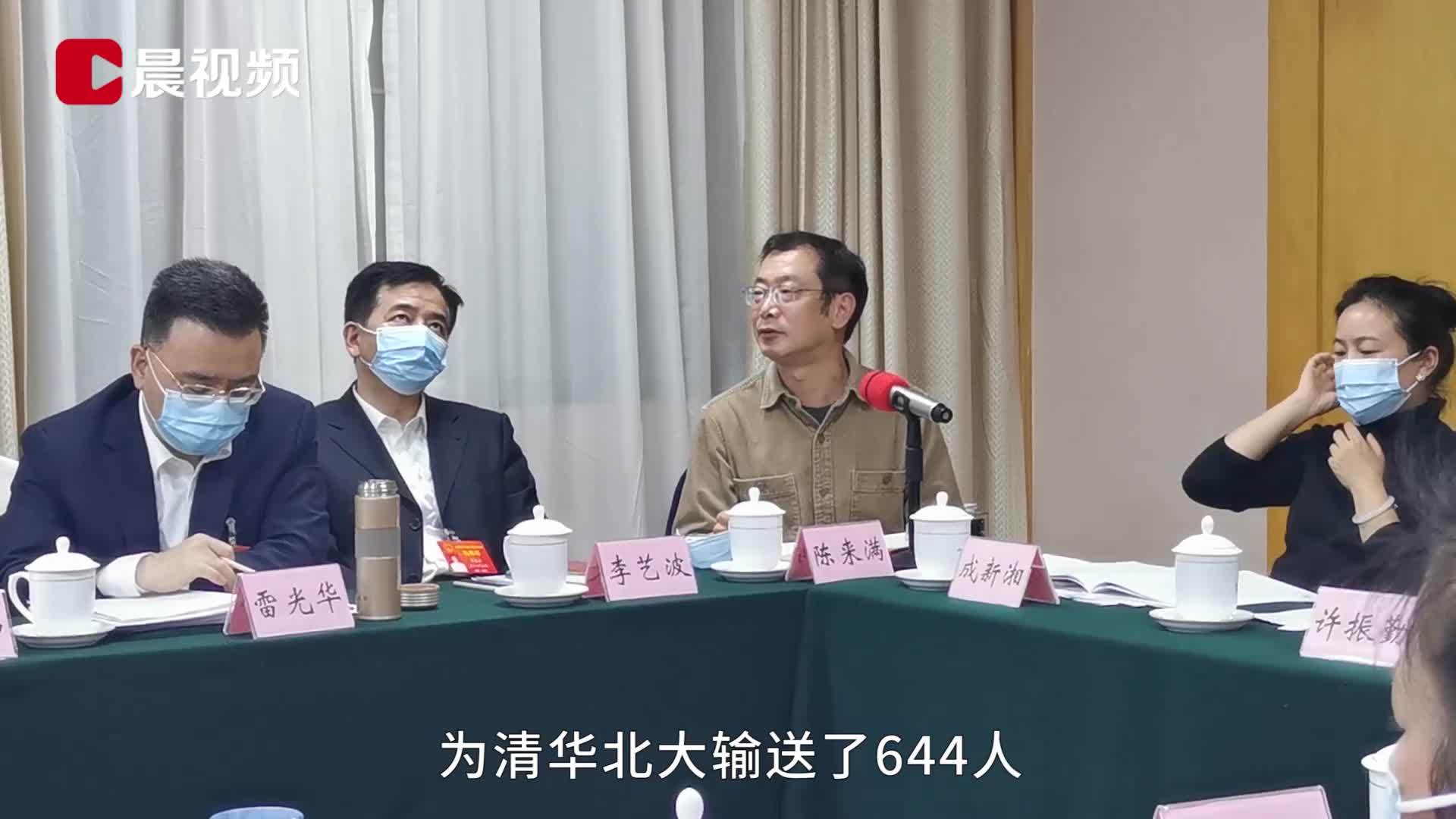 主编看两会 | 带你感受代表委员审议政府工作报告现场