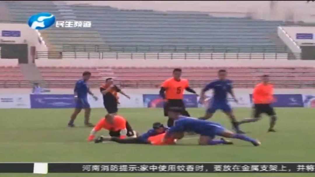 民族团结的盛会,群众体育的盛会,郑州民族运动会开始!