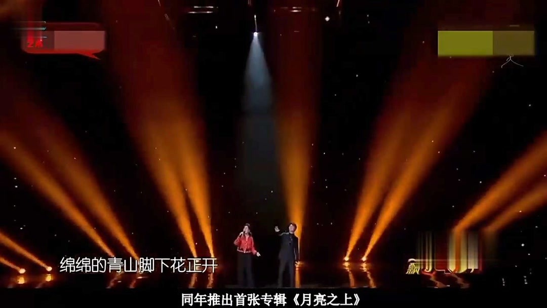 凤凰传奇又火了,2019新出的神曲,现场观众嗨爆了,好听