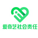 爱奇艺社会责任 