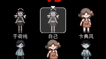 教你下载猛鬼宿舍手机版