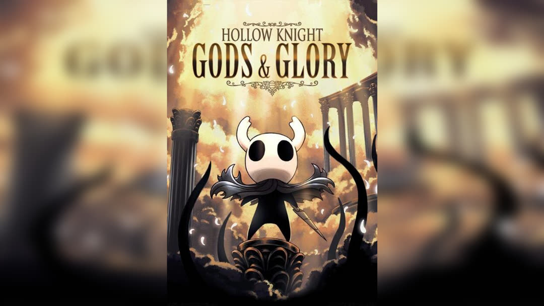 《空洞骑士》公布全新免费DLC 《塞尔达》推出豪华限定版游戏