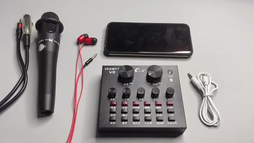 #创作灵感 #直播声卡 #声卡 声卡与直播手机连接安装视频