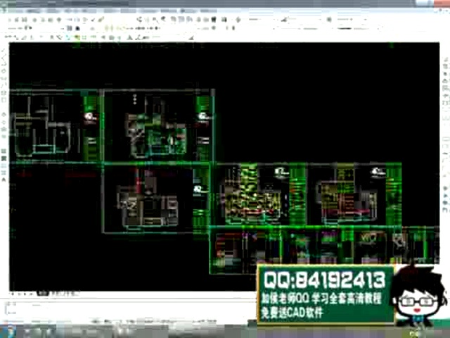 cad2012教程自学教程建筑工程cad教程视频
