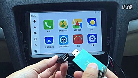 极豆车机ROM固件系统升级视频教程方法