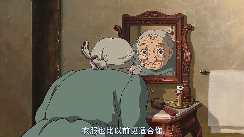 哈尔移动的城堡:苏菲不敢相信眼前的一切,躲在房间不敢出去