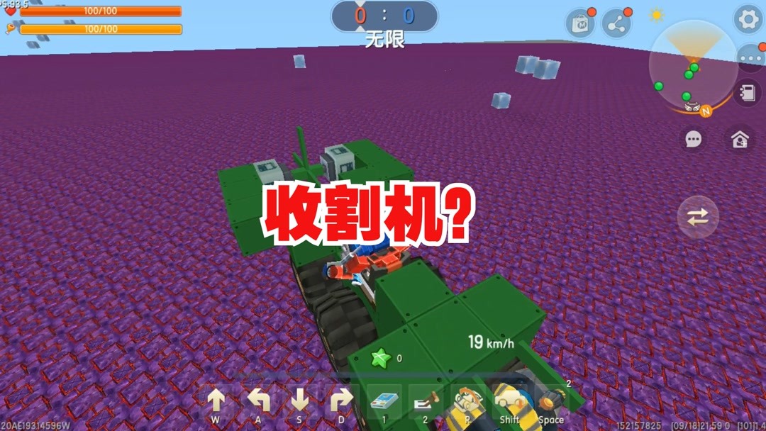 迷你世界:这种车你见过吗?