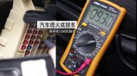 mini3 Pro 安装教程