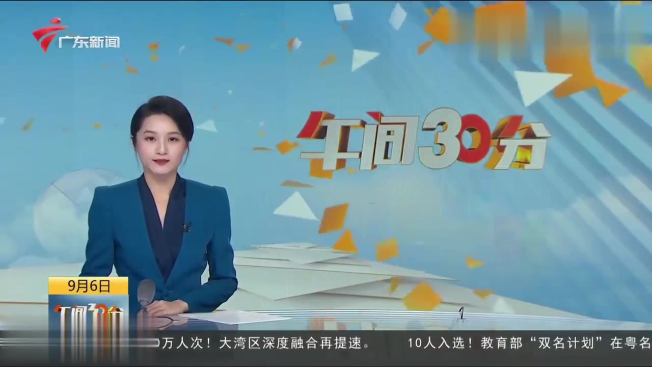 汕头:台风过后有序开学,潮汕传统文化"植入"第一课