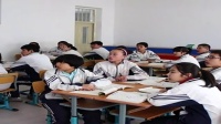 北师大版七年级数学上册《整式的加减(二)》(全国初中数学“一师一...