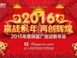 3分钟倒计时