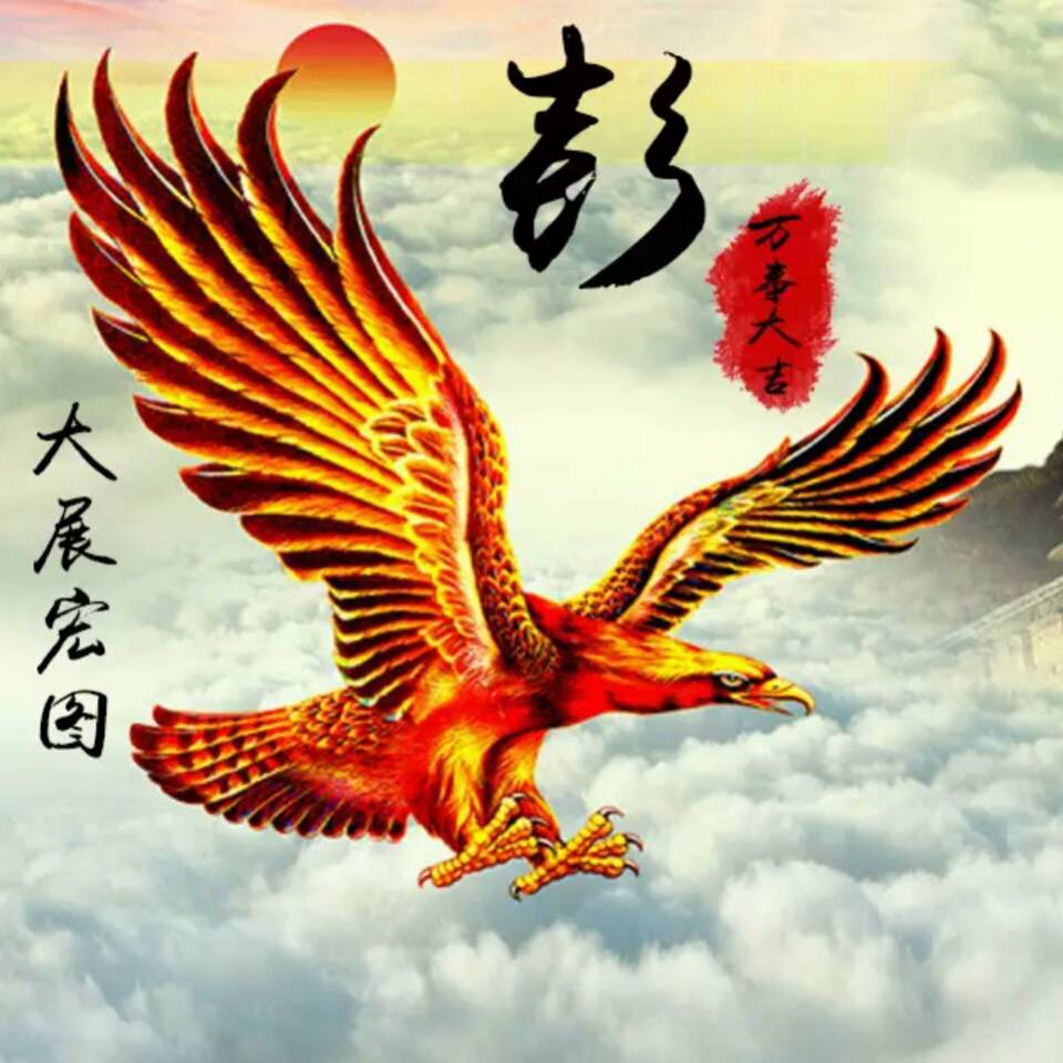情感夜听汇 