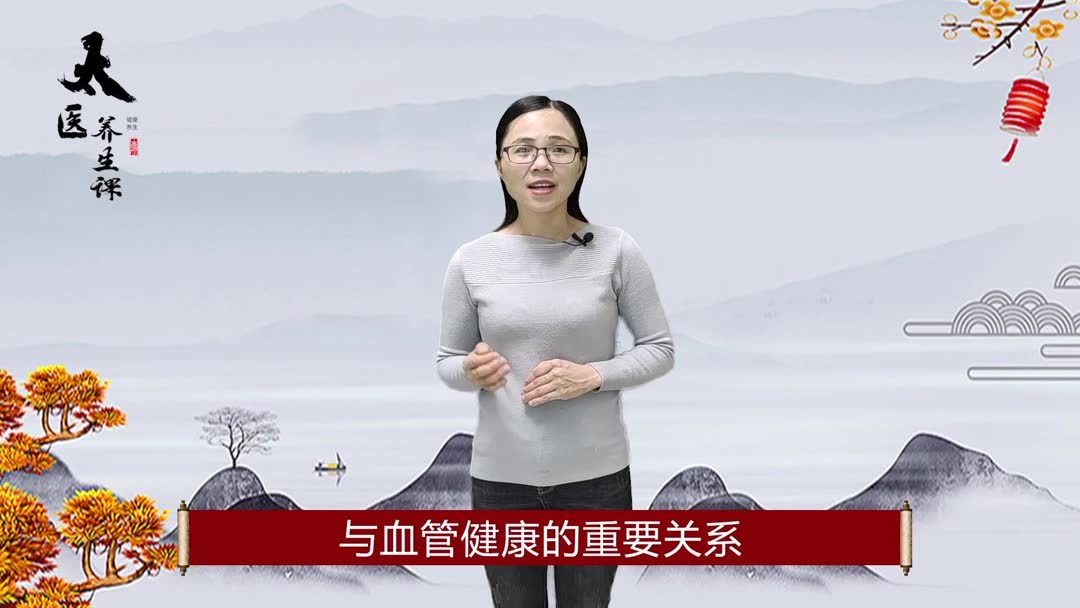 血管通畅,人长寿,2个方法疏通血管,排出体内垃圾,身体好