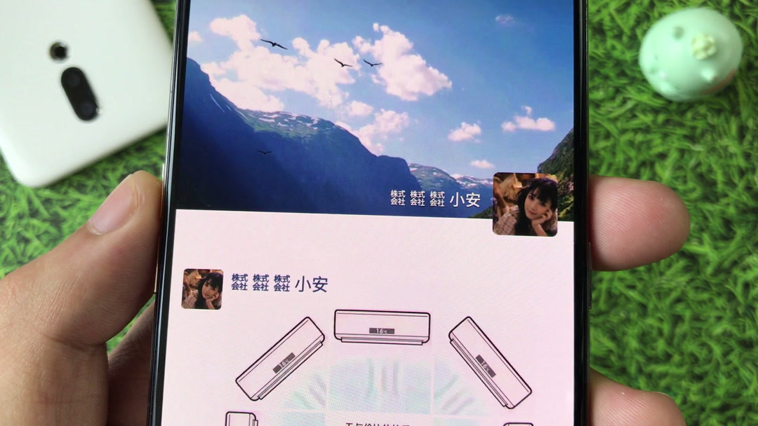 微信昵称可以用这个,太好玩了