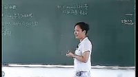 高一数学 反正弦函数(高一数学优质课观摩视频专辑)(1)
