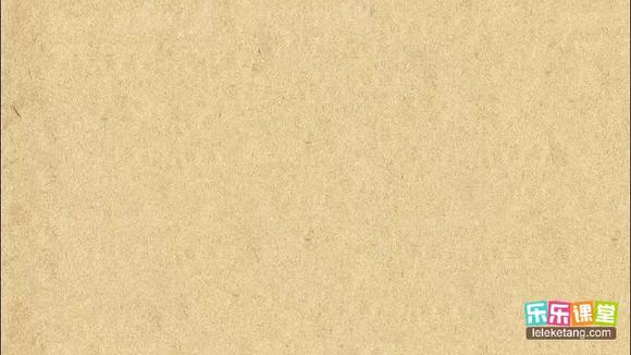 圆的认识及周长计算_乐乐课堂