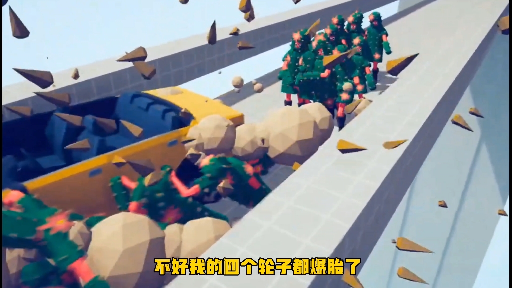 全面战争模拟器:无敌战车小黄蜂沙雕搞笑名场面