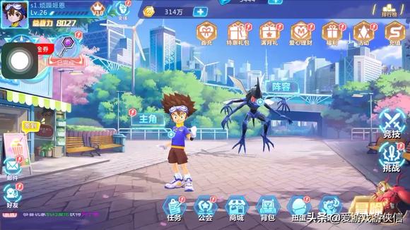 很不错的数码暴龙手游!玩起来满满的回忆感,游戏下载地址可以点