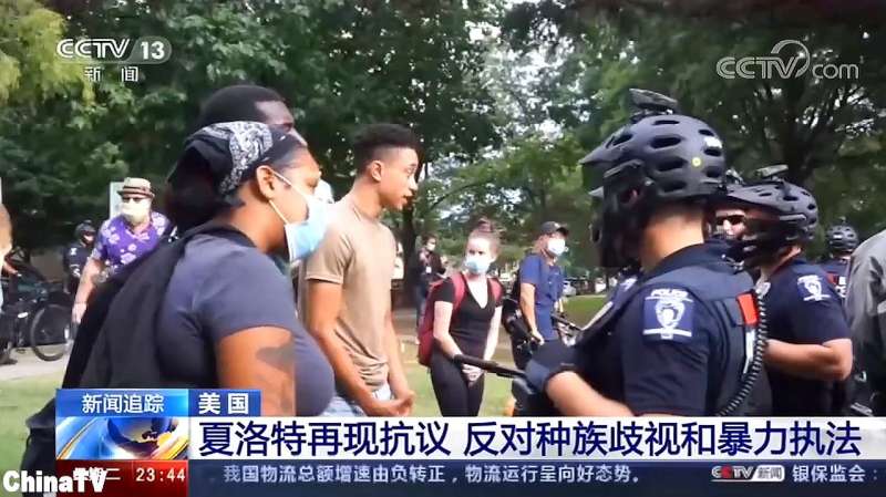 夏洛特再现抗议!反种族歧视和暴力执法,抗议民众与警察发生冲突
