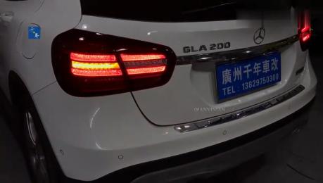 奔驰GLA改装尾灯 原装新款奔驰GLA260全LED尾灯