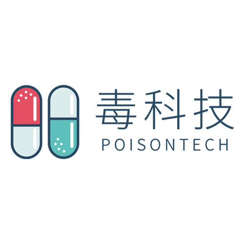 毒科技的时光机 
