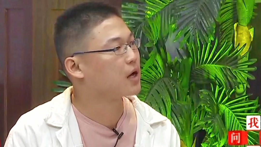 新老娘舅:妈宝男透支信用卡,向母亲发短信求救,转眼就关机!