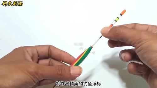 利用简单材料,制作出精美的钓鱼浮标,轻松让鱼上钩,简直太有创意了!diy