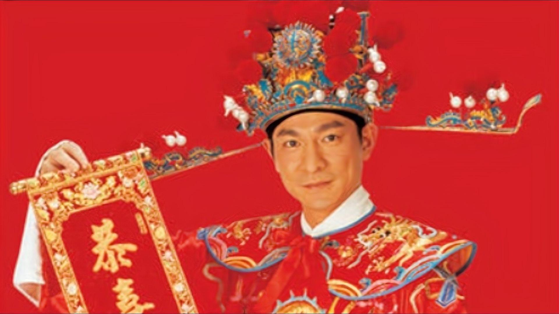 刘德华下个月就要去超市上班了?