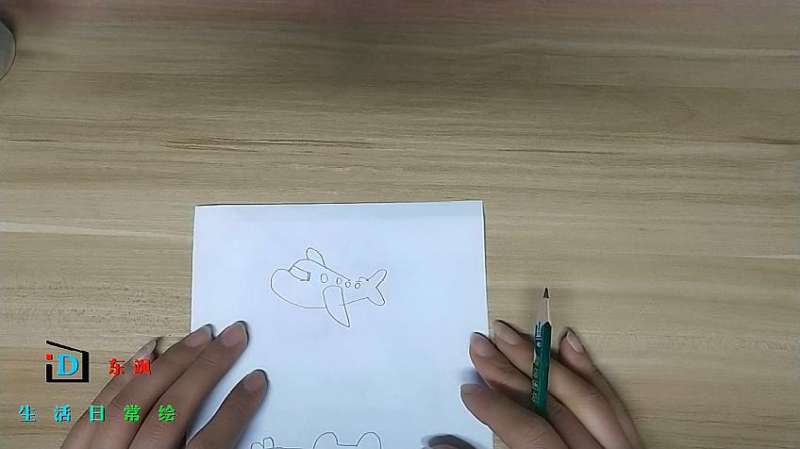 男孩子们很喜欢的大飞机,看看这种画法是不是很简单,一学就会