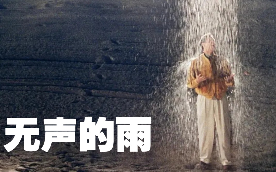...无声的雨》,这雨都会被唱跑的吧?纯粹手机外录,不修音,不置换音频。