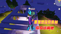 迷你世界地瓜的多人联机第二季 第88集 极限生存:小宇姐扫荡了瓜瓜...