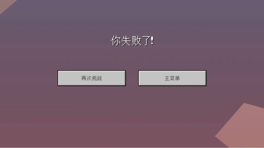 我的世界生存系列:单方块+随机合成+多模组
