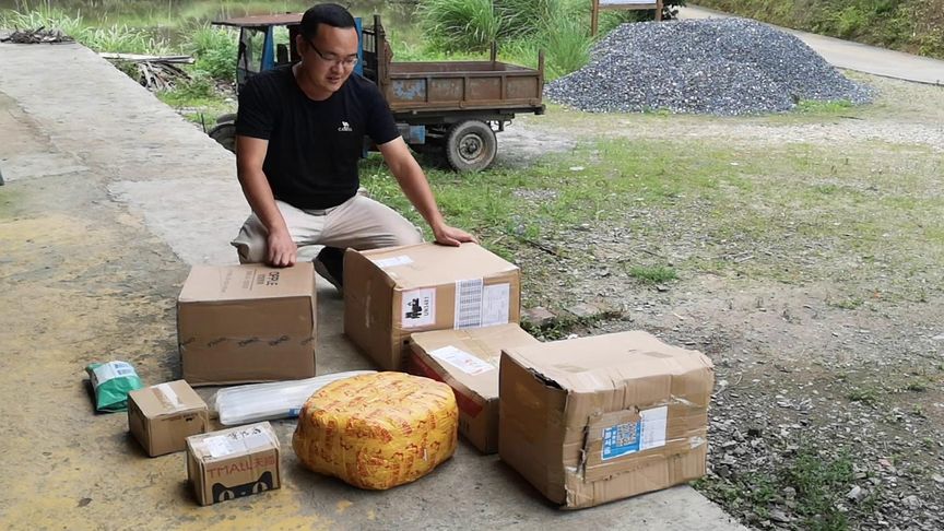 小哥618网购了几十件东西,今天终于到了一部分