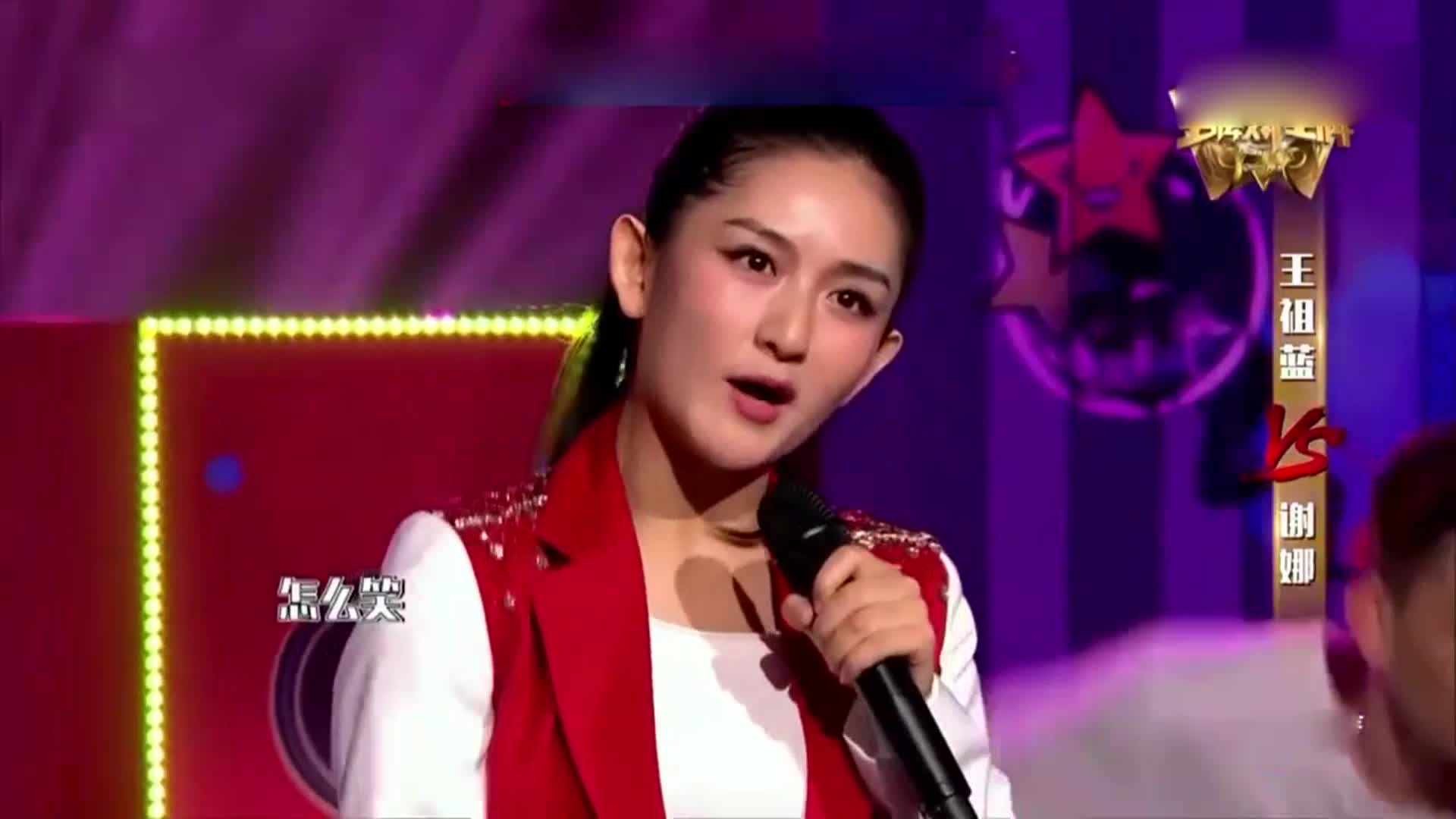 谢娜模仿林志颖唱歌,本尊出现吓坏谢娜