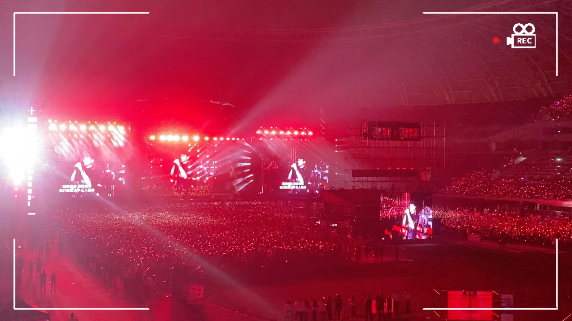 周杰伦演唱会现场