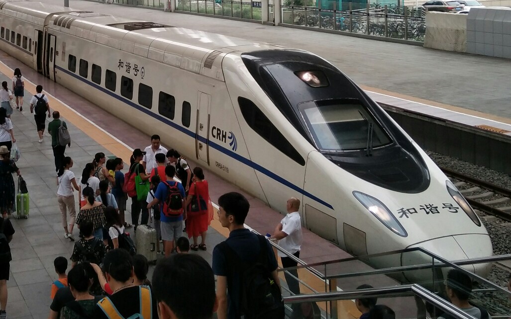 D6626 保定-北京南